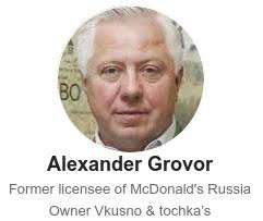 Seafood Media Group - Worldnews - Russia opens rebranded McDonald’s ...