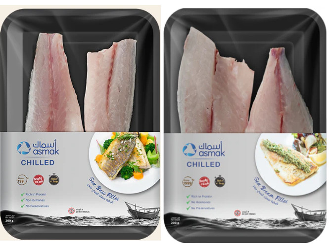 Seafood Media Group - Worldnews - Asmak to export fresh farmed fish to ...