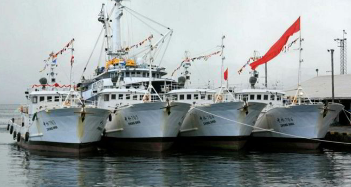 Seafood Media Group - Worldnews - China CNFC Overseas Fisheries ...