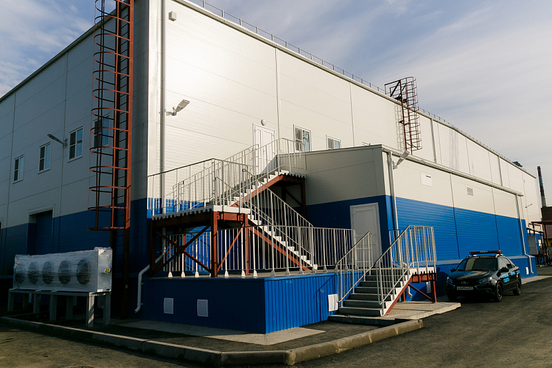 Seafood Media Group - Worldnews - RFC launches cod processing plant in ...