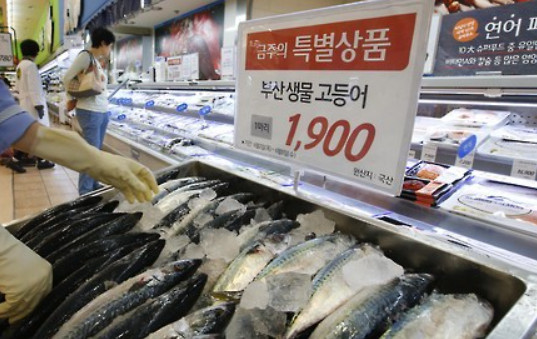 Seafood Media Group - Worldnews - The most favorite fishery product of ...