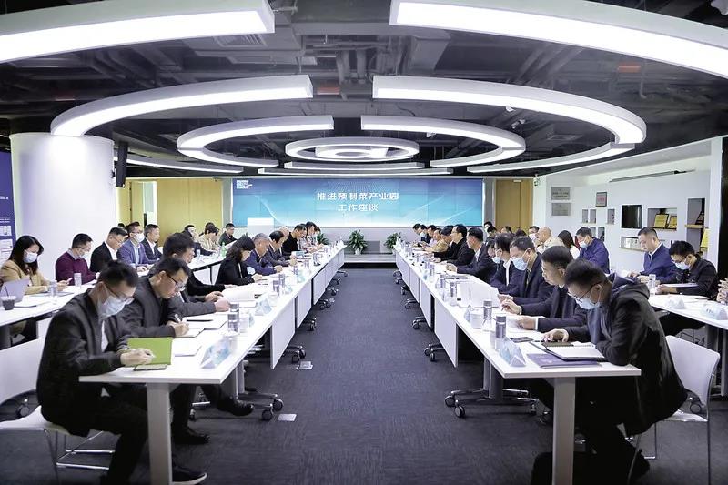 Seafood Media Group - Worldnews - GaoYao makes every effort to build ...