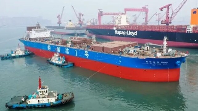 Seafood Media Group - Worldnews - China Delivers First Tanker-Sized ...