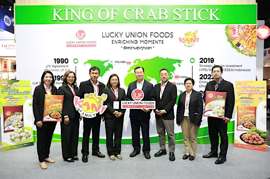 Seafood Media Group - Worldnews - Lucky Union Foods Co., Ltd. (LUF ...