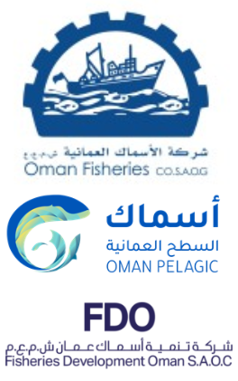 FIS - Companies & Products - Oman Fisheries inks pact with Al Wusta ...