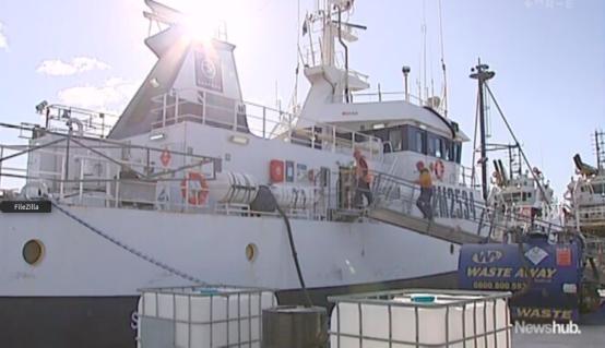 Seafood Media Group - Worldnews - Sanford vessel sets off on ...