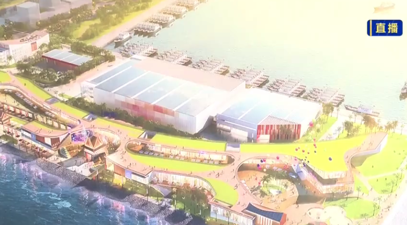 Seafood Media Group - Worldnews - Hainan Province's first fishing port ...