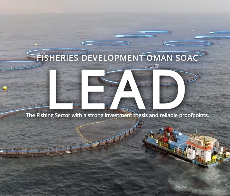 Seafood Media Group - Worldnews - OIA announces merger of Oman Food ...