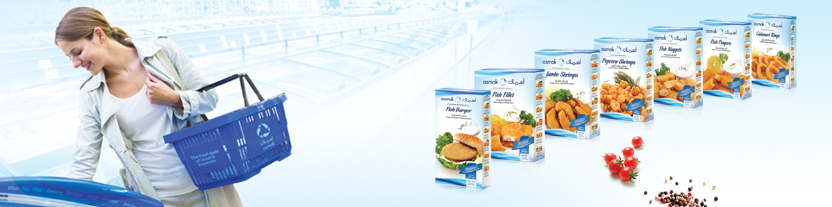 FIS - Suppliers - Company Details