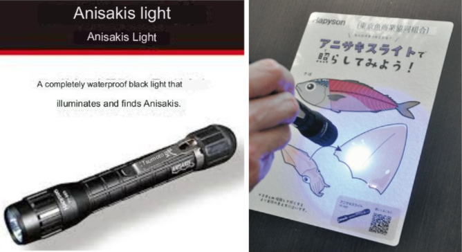 FIS - Noticias en Breve - EN BREVE - Asociación de pescado de Tokio ...