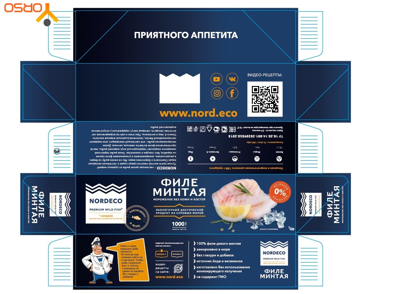Seafood Media Group - Worldnews - Russia wants to create national fish ...