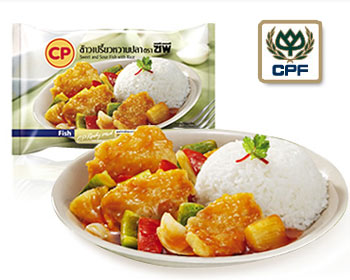 FIS - Companies & Products - CPF rolls out bolder expansion plan for ...
