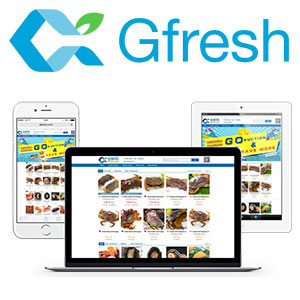 FIS - Companies & Products - Gfresh: Simple, Anywhere, Safe
