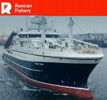 FIS - Compañías y Productos - Gleb Frank, sancionado por EE. UU., vende ...