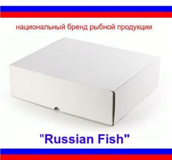 Seafood Media Group - Worldnews - Russia wants to create national fish ...