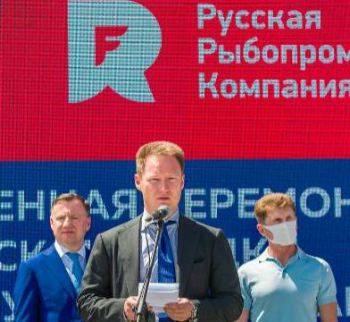 Seafood Media Group - Worldnews - Gleb Frank's fishing group proposed a ...