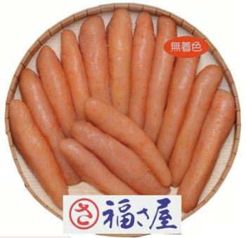 Seafood Media Group - Worldnews - 2021 Aution results │ Fukuoka ...