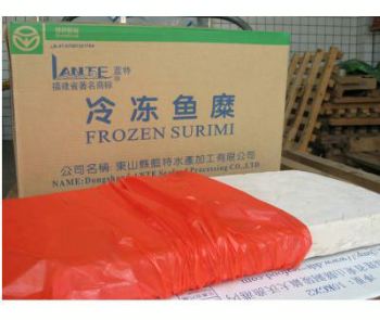 Seafood Media Group - Worldnews - Statistics │ Import and Export ...