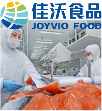 Seafood Media Group - Worldnews - Chinese 72,000-tonne salmon plant ...