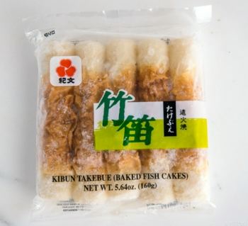 Seafood Media Group - Worldnews - Production volume │Surimi derived ...