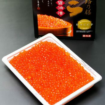 Seafood Media Group - Worldnews - Volume and prices │ Salmon roe ...