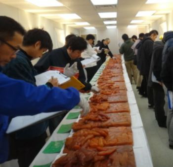 Seafood Media Group - Worldnews - Schedule for Alaskan pollock roe (in ...