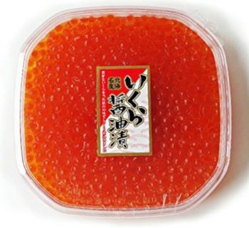 Seafood Media Group - Worldnews - Volume and prices │ Salmon roe ...